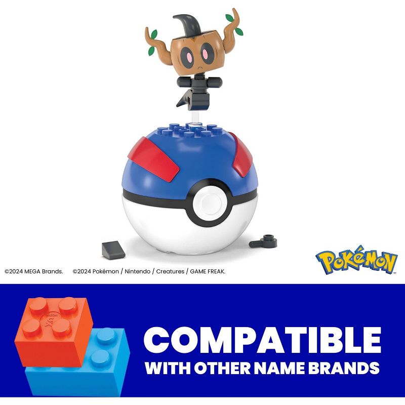 Mega Bloks Pokemon Evergreen Poke Ball 4 | MyKidsToyBin